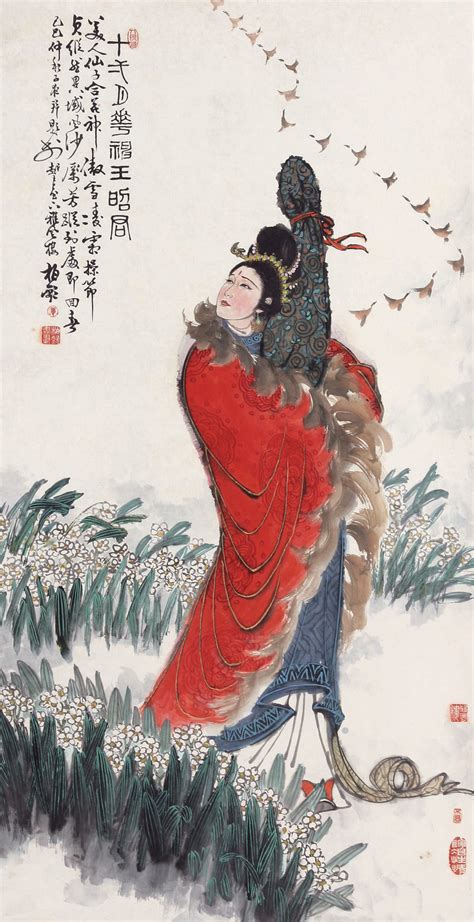我国的四大美女 我国的四大美女的照片 我国的四大丑女 我国的四大美男