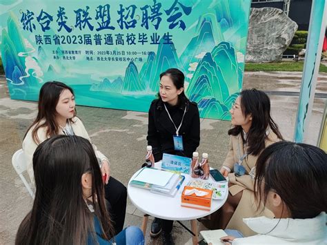 访企拓岗我院与重庆外语外事学院交流座谈 马克思主义学院