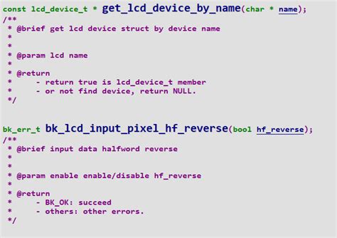 LCD Beken Armino AVDK Development Framework Documentation