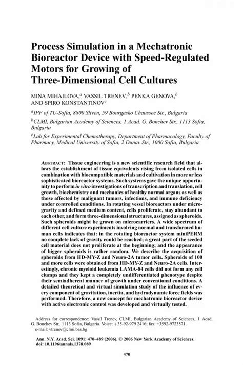 Pdf Process Simulation In A Mechatronic Bioreactor Device With Speed Regulated Motors For