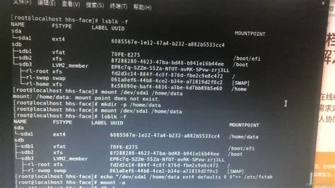 磁盘挂载与gcc9 3 0安装 rocky linux 8 5 环境 rocky8如何挂载磁盘 csdn博客