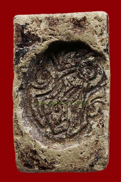 นิตยสารพระท่าพระจันทร์ View Post