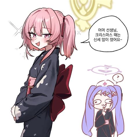 Serina And Hanae Blue Archive Drawn By Yongkak Danbooru