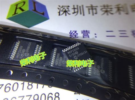 Mcp23008t E Ss Mcp23008 20pcs Extended Serial Interface New Original Interface Effects