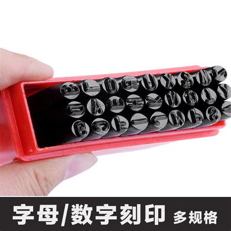 문자 알파벳 펀치 도구 가죽 문자 번호 디지털 도구 공예 스탬프 조각 소가죽 Diy 가죽 인쇄 상자 도구 부품