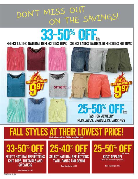 Bass Pro Shops Flyer July 28 To August 13