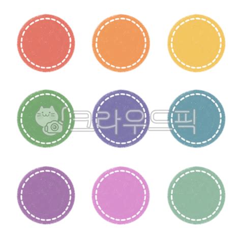 동그라미 동그라미일러스트 동그라미라벨 동그라미png 동그라미이름표 사진이미지일러스트캘리그라피 Pepper83작가