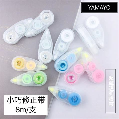 修正带手工小制作用修正带做玩具修正带废物利用手工大山谷图库