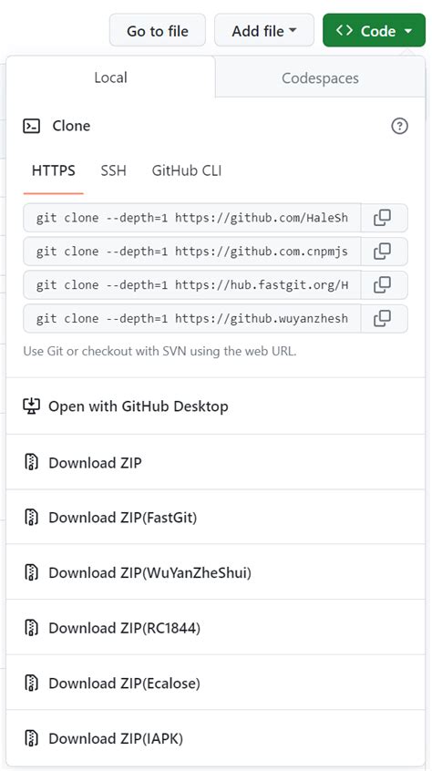 About GitHub镜像 Userscripts OpenUserJS