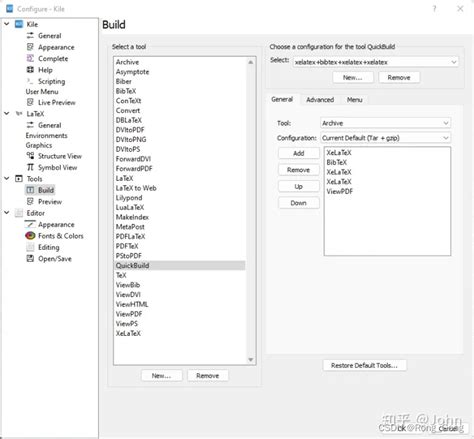 kile编辑器有关使用说明 kile是什么软件 CSDN博客 kile编辑器有关使用说明 kile是什么软件 CSDN博客