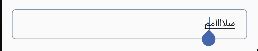 TextField Cursor In Persian Language Issue 122545 Flutter Flutter