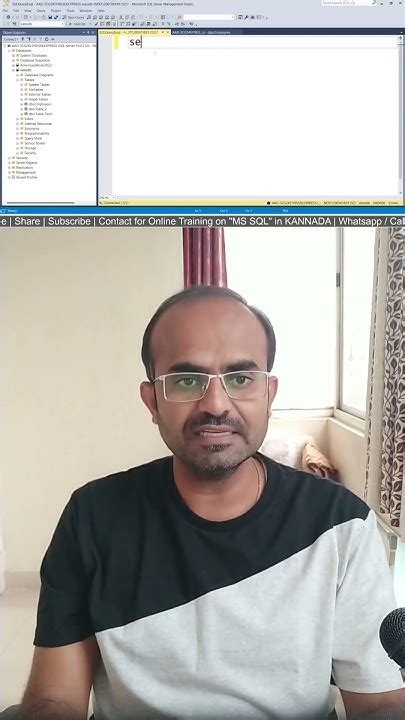 Ms Sql In Kannada Select Specific Columns From Table Shorts Youtube