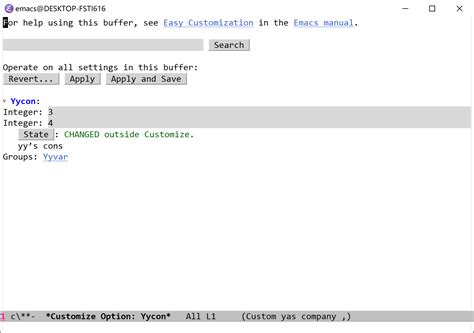Emacs 的 Customization