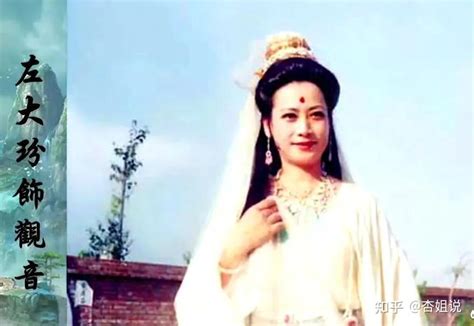 福建人对刘涛的妈祖滤镜，不允许说她坏话 知乎