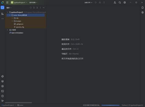 Python基础语法 Xiaolong