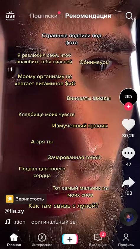 Просмотрите 23 идей на доске «check List и на тему «самосовершенствование социальные навыки