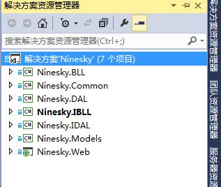 ASP NET MVC 网站开发实践 一 项目框架 网站项目开发实践 CSDN博客