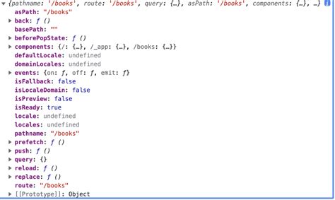 React Next js URLパラメータを取得