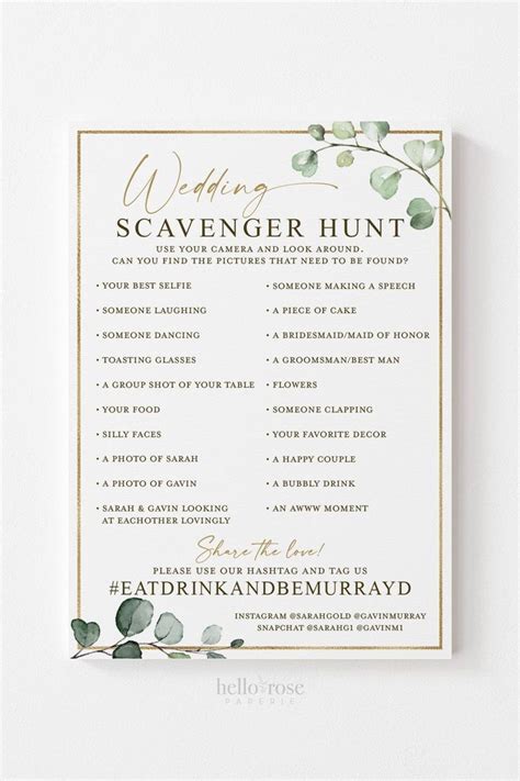 Personalized Wedding Scavenger Hunt Game Greenery Gold Wedding Scavenger Hunt Ideas I Spy