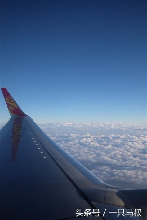 雲層上的天空實在太美 每日頭條