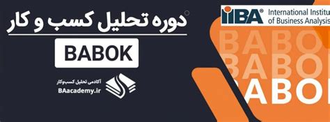 Mohammad Ramezani On Linkedin ♨️مزایای بسیار ویژه ثبت نام در دوره