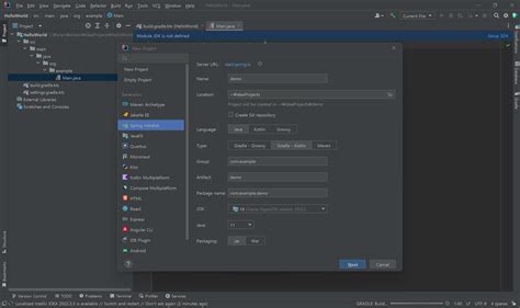 Spring으로 첫 프로젝트 만들기
