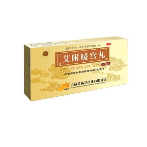 产品图库