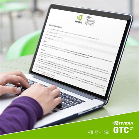 Nvidia Korea Gtc21 전문가 워크숍 가속화 컴퓨팅 기초 Gtc21 Cuda Cc를 활용한 가속화