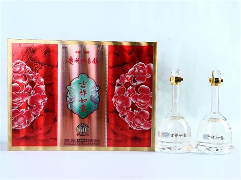 茅台镇吉祥如意两瓶装 贵州茅台吉祥如意礼盒 茅台吉祥如意52度礼盒 大山谷图库
