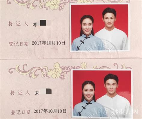 宋昱欣和邓梓杭 宋昱欣邓梓杭分手 宋昱欣 大山谷图库
