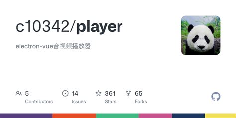 Github C10342player Electron Vue音视频播放器