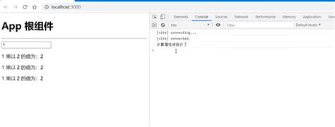 前端学习笔记202304学习笔记第七天 计算属性vs方法 前端导师歌谣 博客园