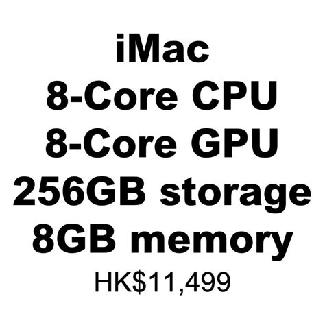 Imac 8 Core Cpu 8 Core Gpu 256gb Storage 8gb Memory 電腦＆科技 桌上電腦 Carousell