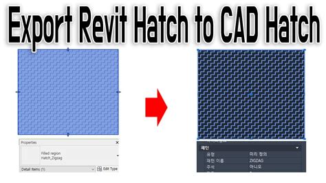 Revit Tip Export Revit Hatch Pattern To CAD Hatch Patten YouTube