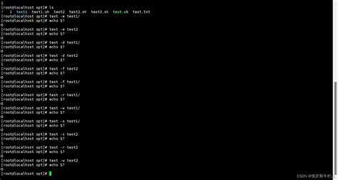 条件判断if语句与case语句codesys If Csdn博客