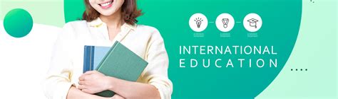 陕西科技大学镐京学院国际教育学院