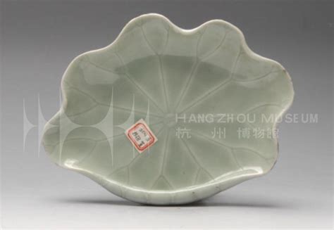 景德镇窑豆青釉荷叶形瓷笔舔 杭博典藏