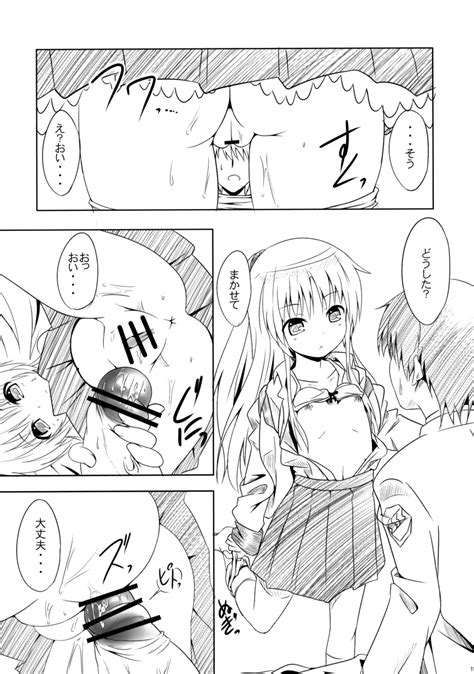 Rule 34 Agoitei Angel Beats Bra Censored Kanade Tachibana Monochrome