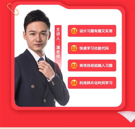 明德扬fpga逻辑设计基本功修炼课2023新课上线fpga 明德扬专业fpga解决方案专家