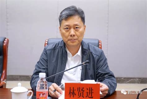 市委政协工作会议召开！努力开创新时代鹤山政协工作新局面！澎湃号·政务澎湃新闻 The Paper