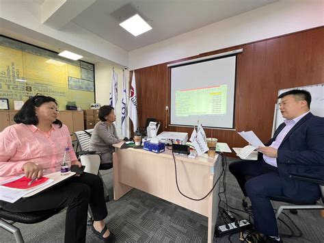 Оёдлын Холбоо ОСНМХ Home