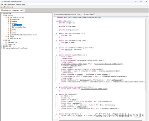jar包反编译工具java decompiler 技术分享 云服务器