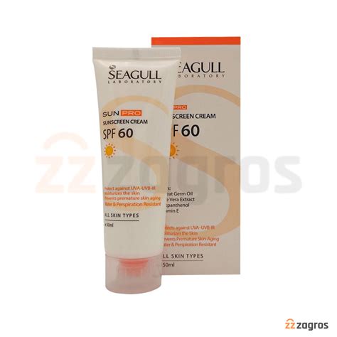 قيمت و خريد کرم ضد آفتاب سی گل Spf60 بی رنگ مناسب انواع پوست 50 میل