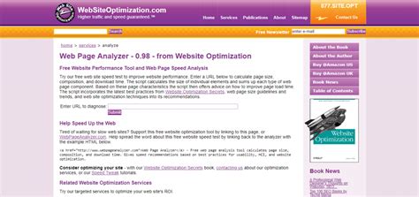 website speed test tools everything you need to know in 2021