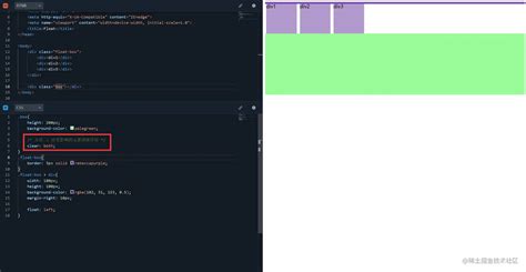 Css Float的使用和解决浮动带来的问题浮动是什么？ 官方对float的描述是： 指定一个元素应沿其容器的左侧或右侧 掘金