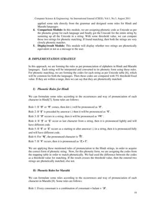 Rule Based Phonetic Matching Approach For Hindi And Marathi PDF