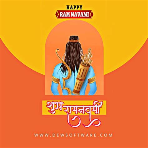 Dew Software On Linkedin Ramnavami Dewsoftware