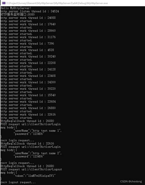基于libevent的c高并发、易扩展服务迭代之路基于libevent的服务开发 Ppt Csdn博客