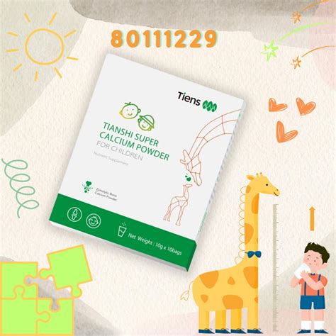 Өмнөговь Тяньши эрүүл мэндийн бүтээгдэхүүн Та бүхнийг шинэ жилийн давхар давхар онцгой