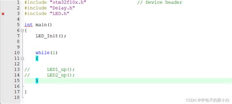 头文件声明忘记加分号导致报错build Started Project Project Using Compiler Csdn博客